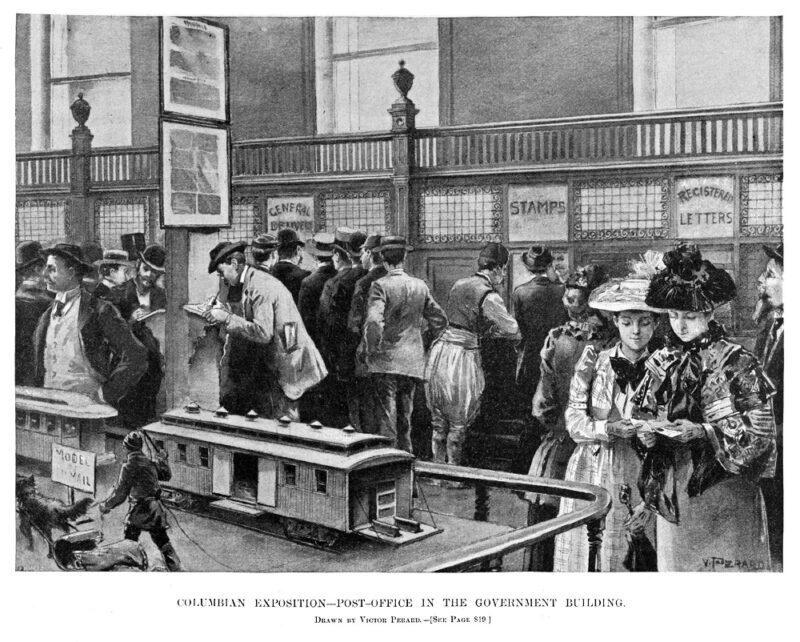 Displaying the Dead at the 1893 World’s Fair – Chicago's 1893 Worlds Fair